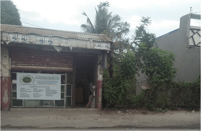 About Us | Dambana ng Luntiang Aghama