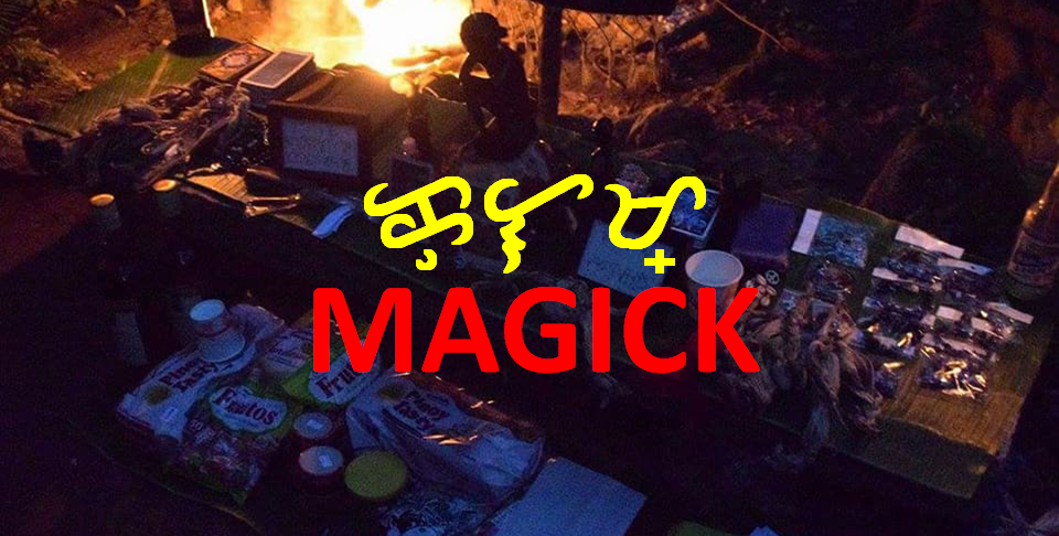 Filipino Magick as the Wisdom of our Ancestors in affecting Change ...