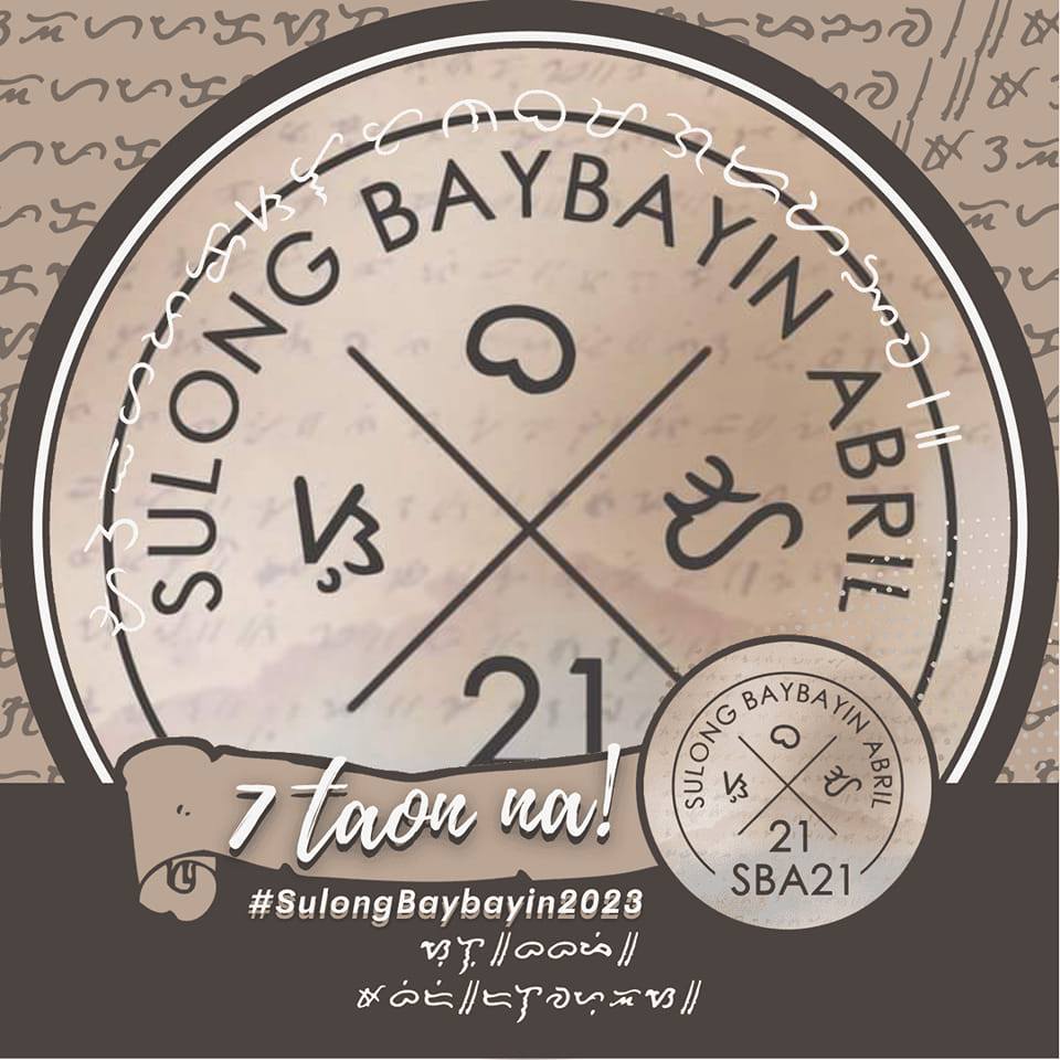 We host Sulong Baybayin Abril 21 7th Anniversary Presentation | Dambana ...