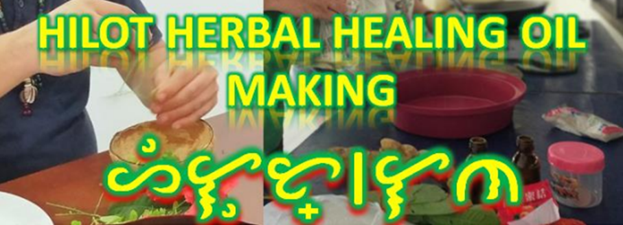 Book Store | Dambana ng Luntiang Aghama